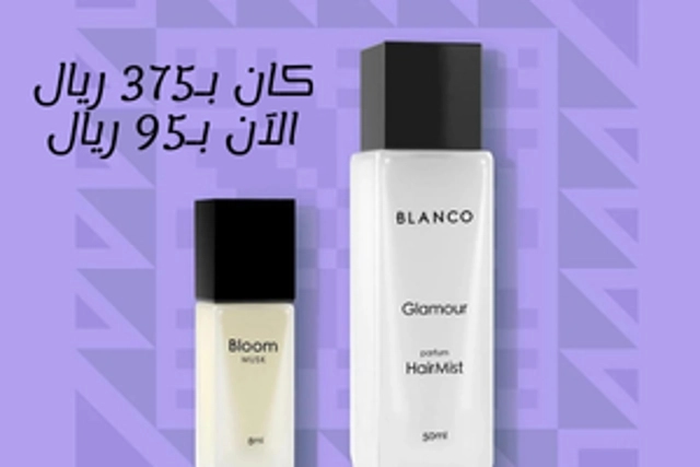 Pik - Fast Delivery Service in Saudi Arabia