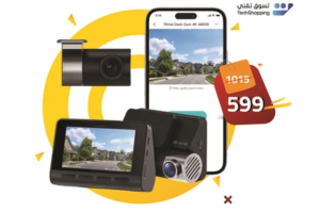 Pik - Fast Delivery Service in Saudi Arabia